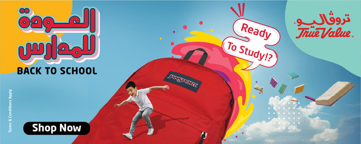 True Value Kuwait for all what you need in and outside your home ...